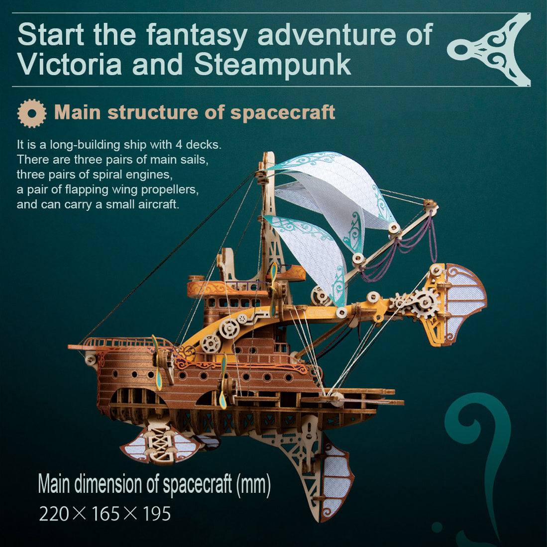 3D Wooden Steampunk Puzzle Toy Model DIY Fantasy Spaceship Handicraft ...