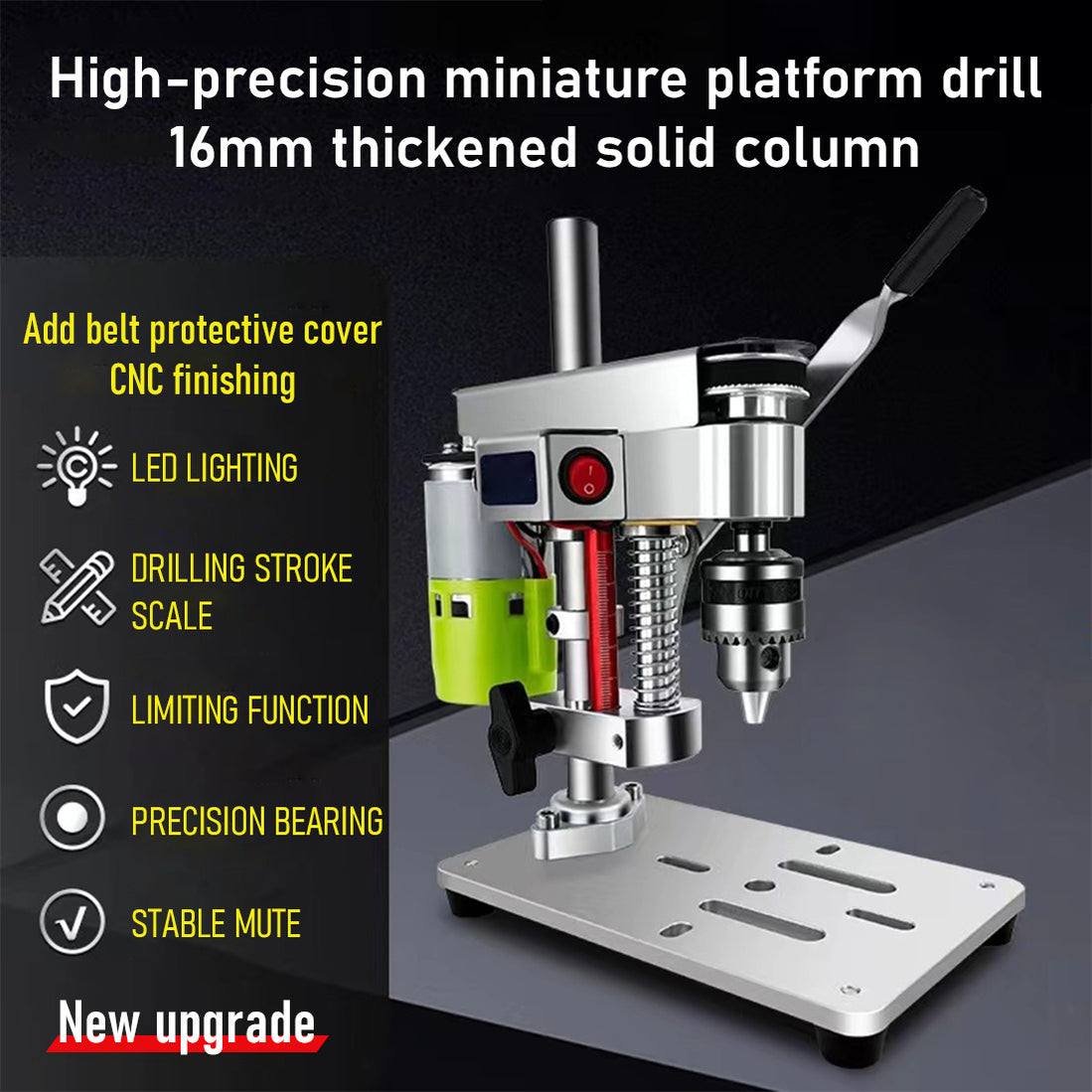 Mini Desktop Variable Speed Drill Press Precision Drilling Machine ...