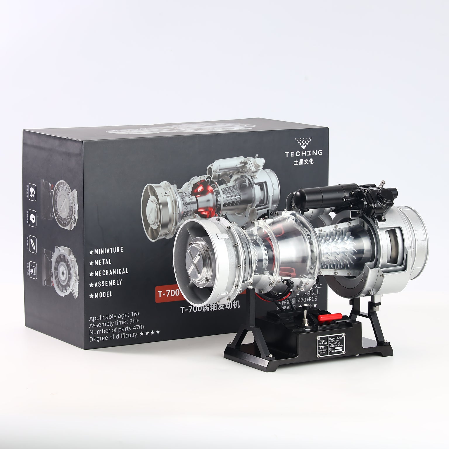 TECHING Engine Model Kit | V8 Engine | Build Your Own Engine - EngineDIY