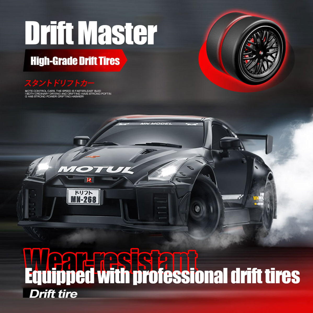 MN-268 1/16 Scale 2.4G Full-Proportional Steering RC Drift Car Model ...