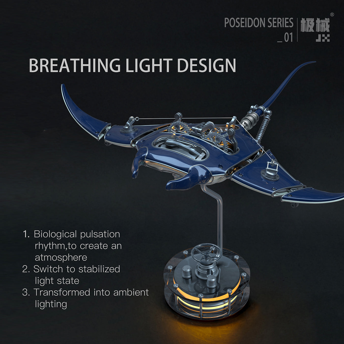 Manta Ray Mechanical Marine Biological 3D Metal Assembly Model with Li ...