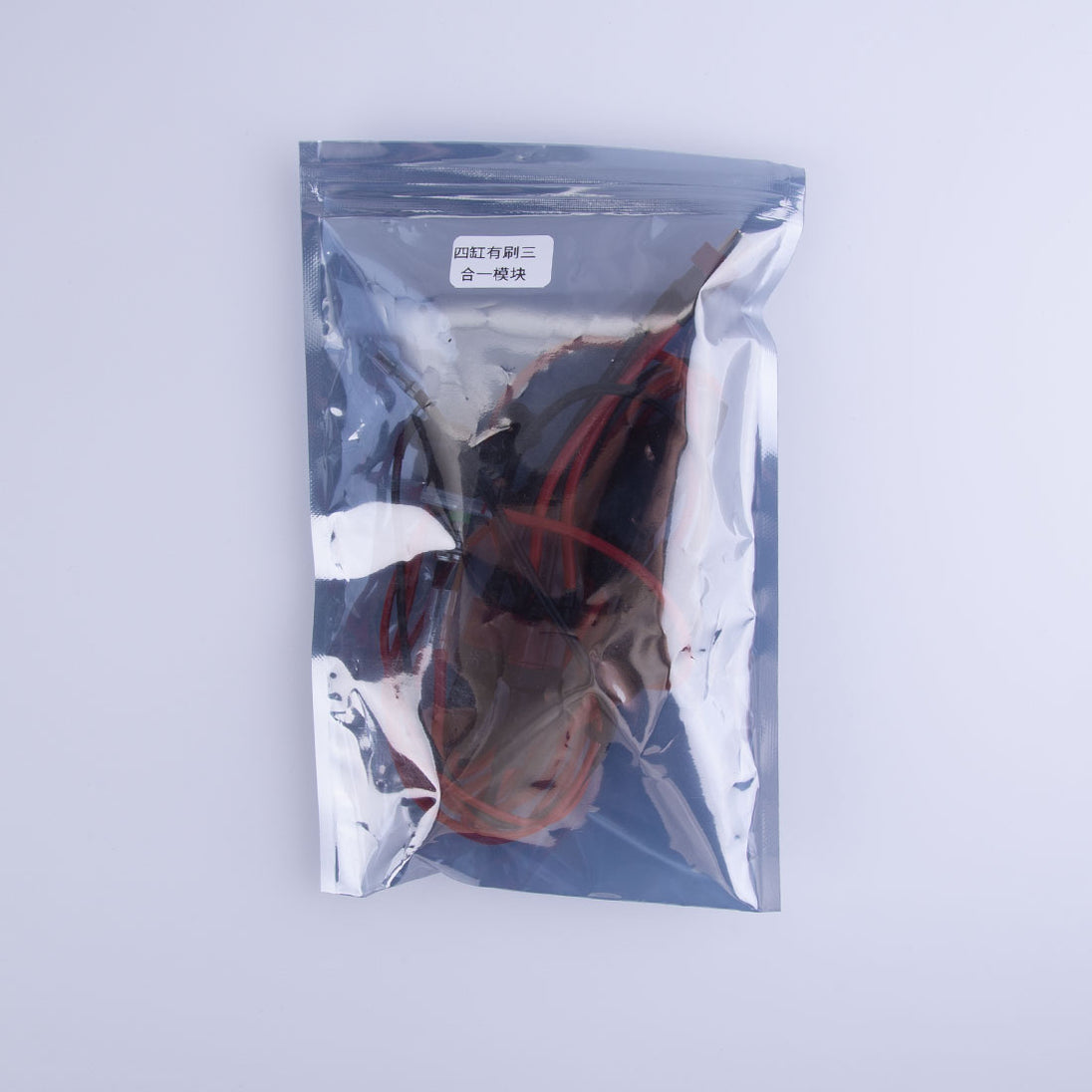 32cc Inline 4 Cylinder Engine Accessories– EngineDIY