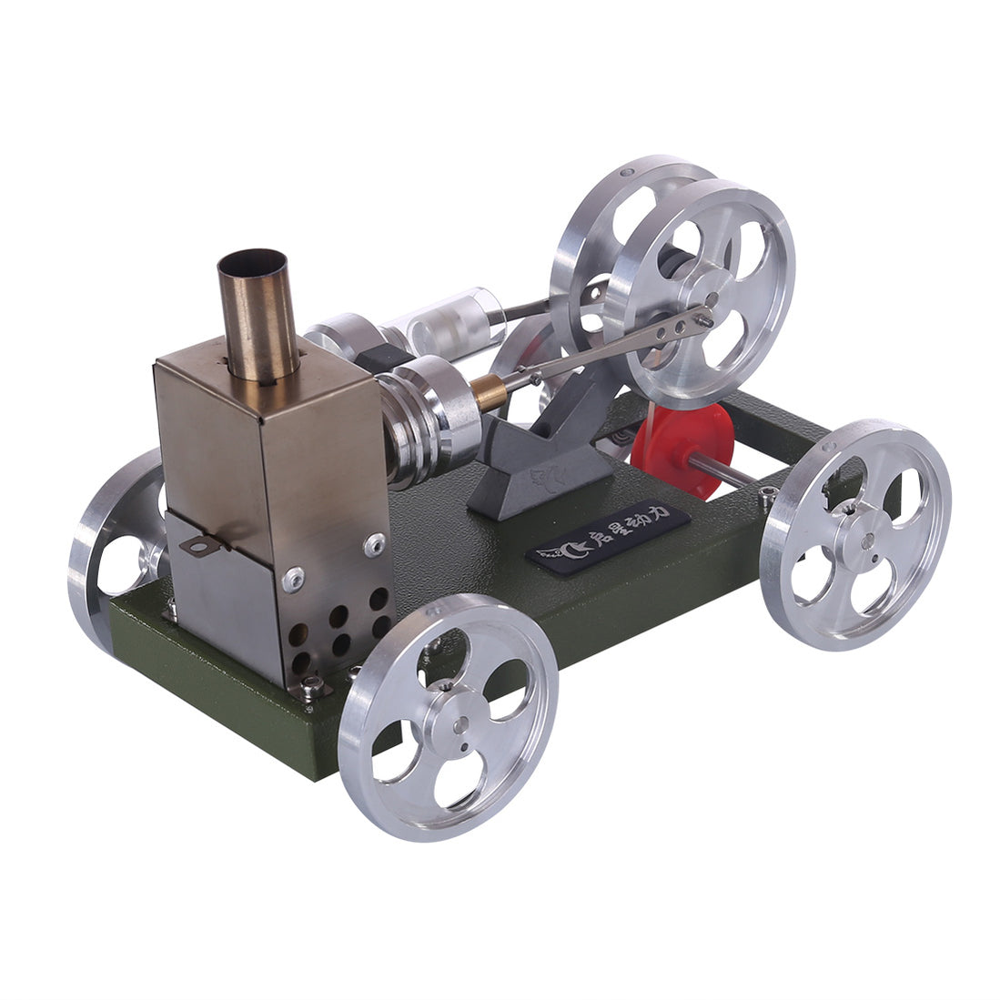 ENGINEDIY Stirling Engine Car Model Set Engine DIY Assembly Kit Physic ...